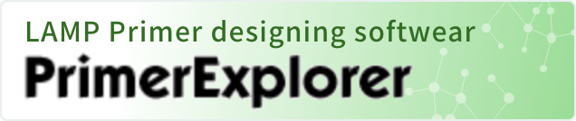 Animation｜Eiken Genome Site